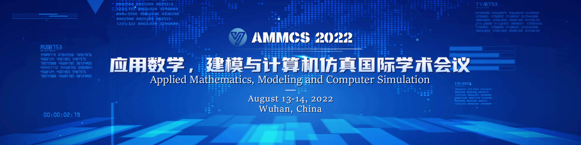 2022 International Conference on Applied Mathematics, Modeling and Computer Simulation